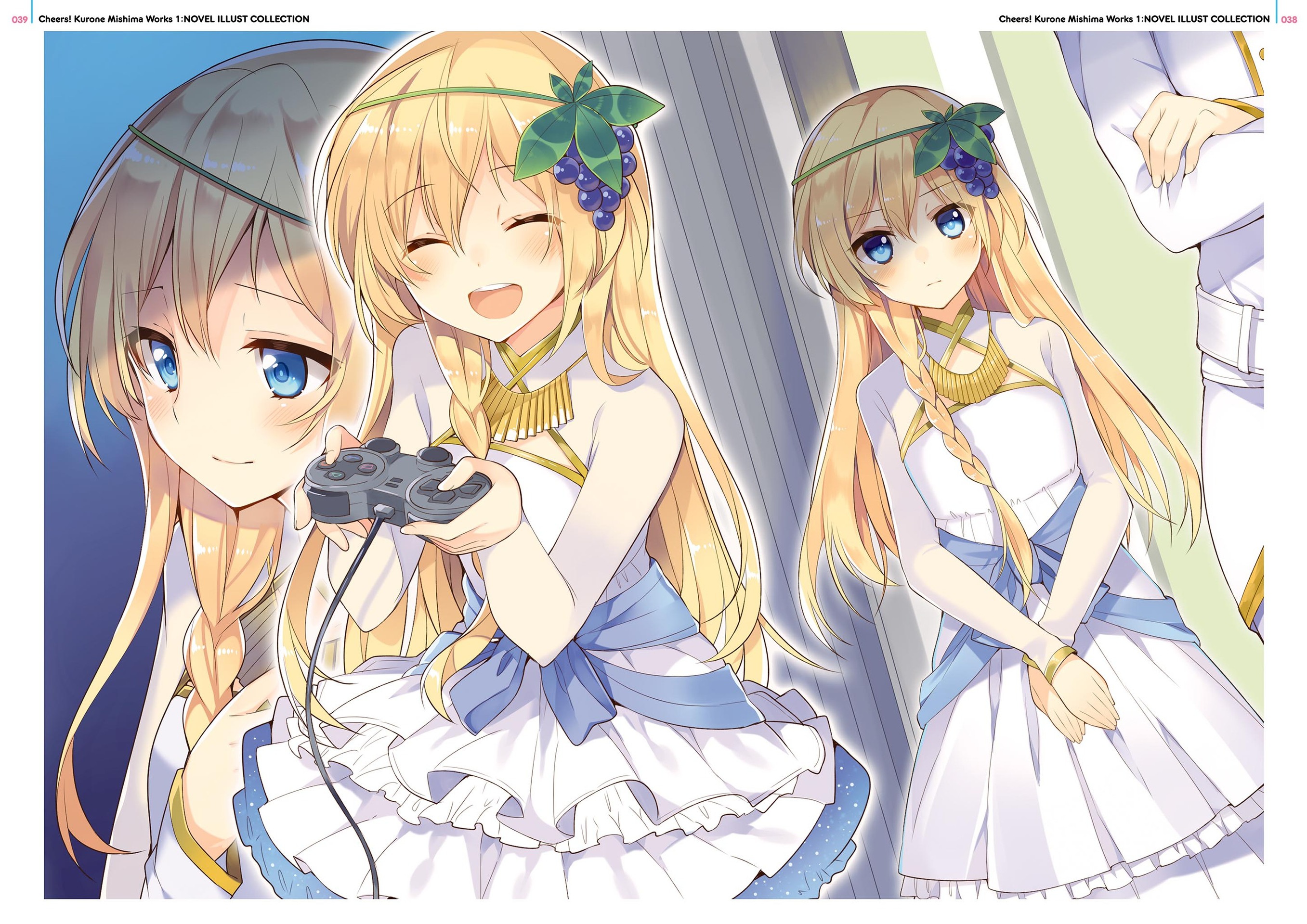 mishima kurone kono subarashii sekai ni shukufuku wo! iris (kono subarashii sekai ni shukufuku ...